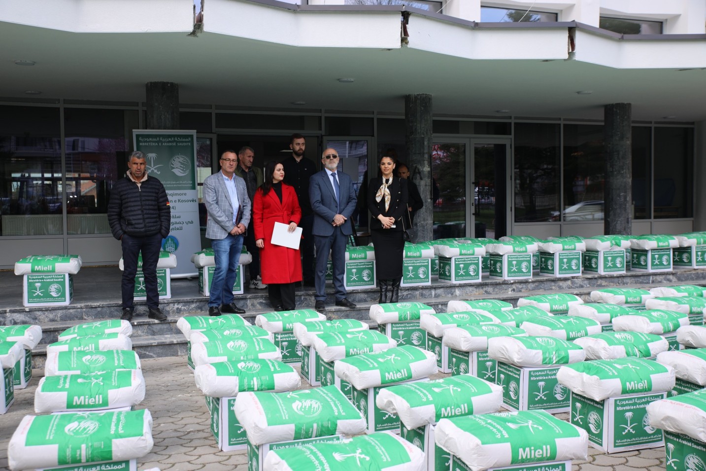 Komuna e Istogut dhe Shoqata Humanitare Bamirëse Bereqeti kanë ...